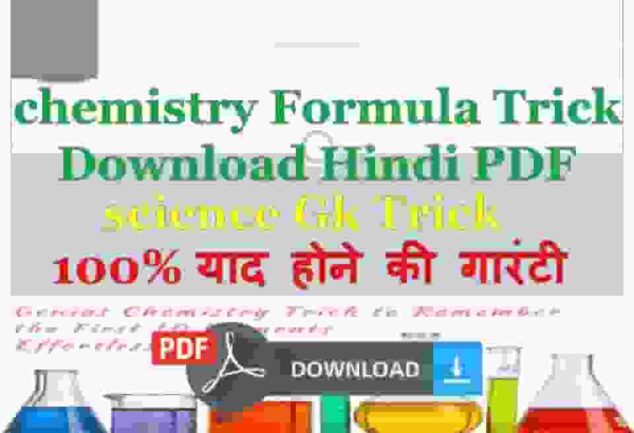 Chemical Formula List Pdf Download Archives Students PDF Chemical Formula List Pdf Download Archives Students PDF